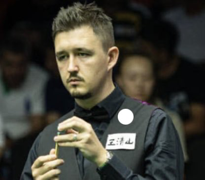 Wilson wins World Snooker Championship – The Sports Buff ⚽️ ⚾️ 🏈